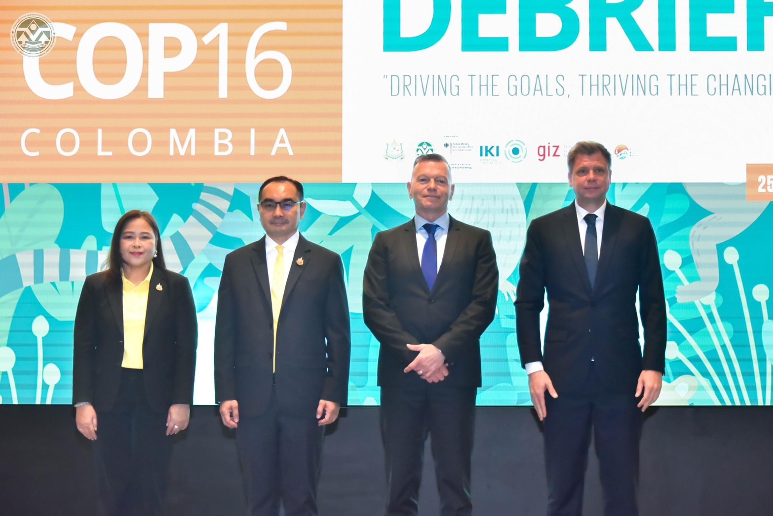 📰สผ. และ GIZ ร่วมขับเคลื่อนเป้าหมายความหลากหลายทางชีวภาพของไทยหลัง CBD COP16″เดินหน้าสู่เป้าหมาย ...