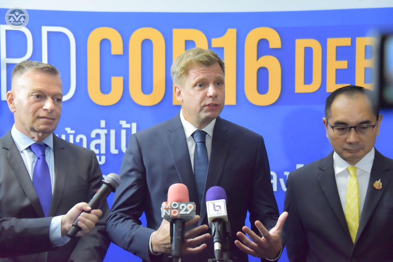 📰สผ. และ GIZ ร่วมขับเคลื่อนเป้าหมายความหลากหลายทางชีวภาพของไทยหลัง CBD COP16″เดินหน้าสู่เป้าหมาย ...