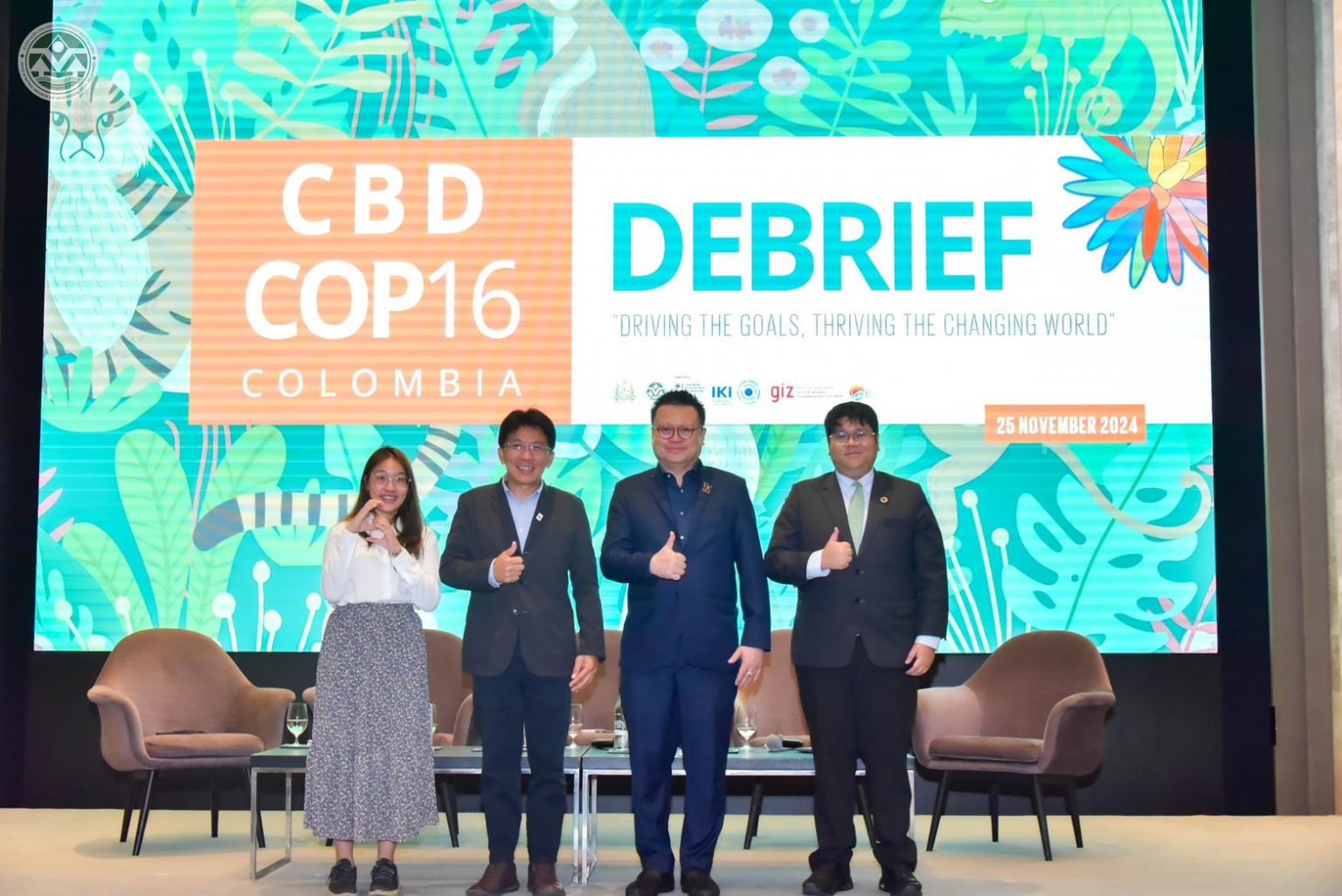 📰สผ. และ GIZ ร่วมขับเคลื่อนเป้าหมายความหลากหลายทางชีวภาพของไทยหลัง CBD COP16″เดินหน้าสู่เป้าหมาย ...